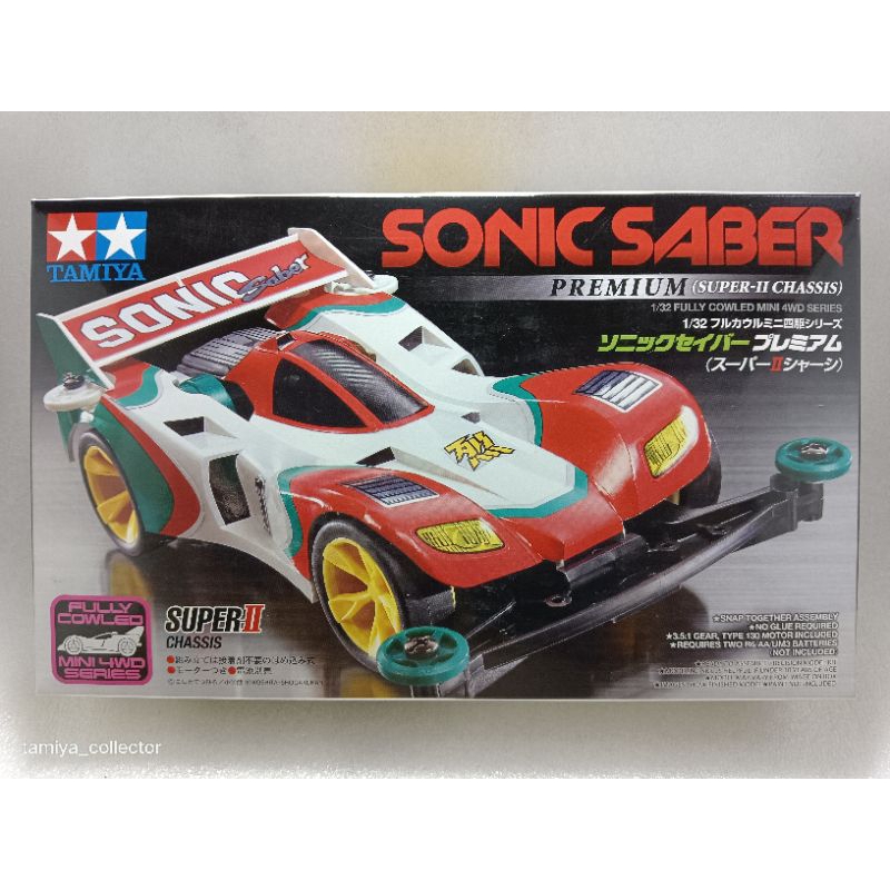 Tamiya Mini 4wd Sonic Saber Premium | Shopee Malaysia