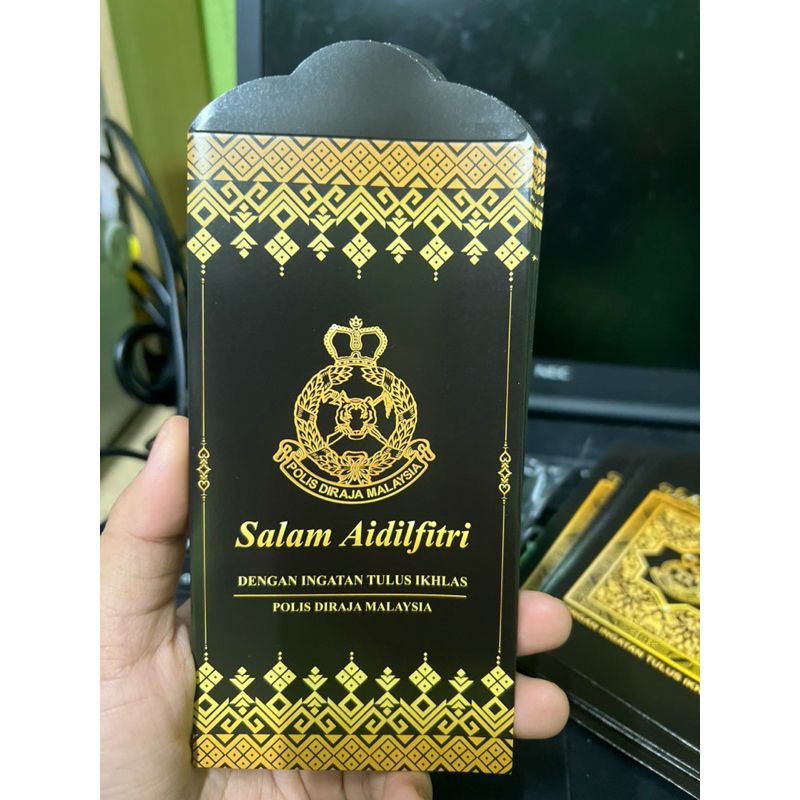 SAMPUL RAYA PDRM HITAM GOLD KLASIK | Shopee Malaysia