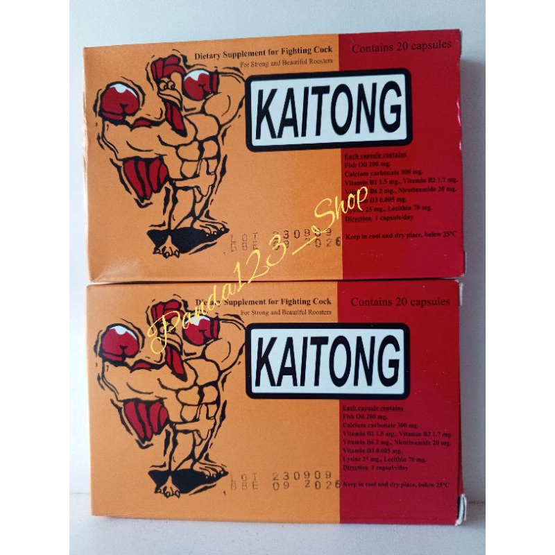 Ubat ayam kaitong 1 Kotak (20 Biji Kapsul) | Shopee Malaysia