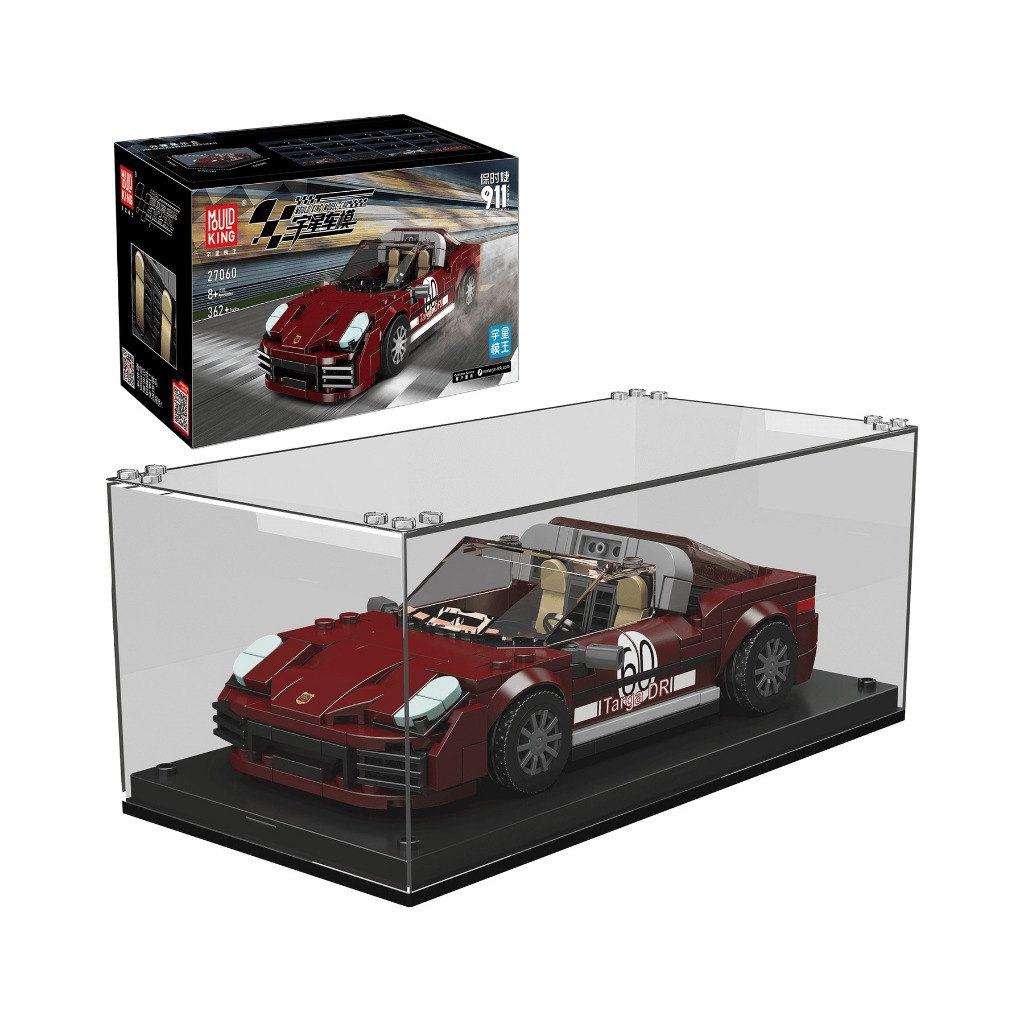 Mould King 27060 Speed Champions 911 Targo Supercar Building Set | 262 ...