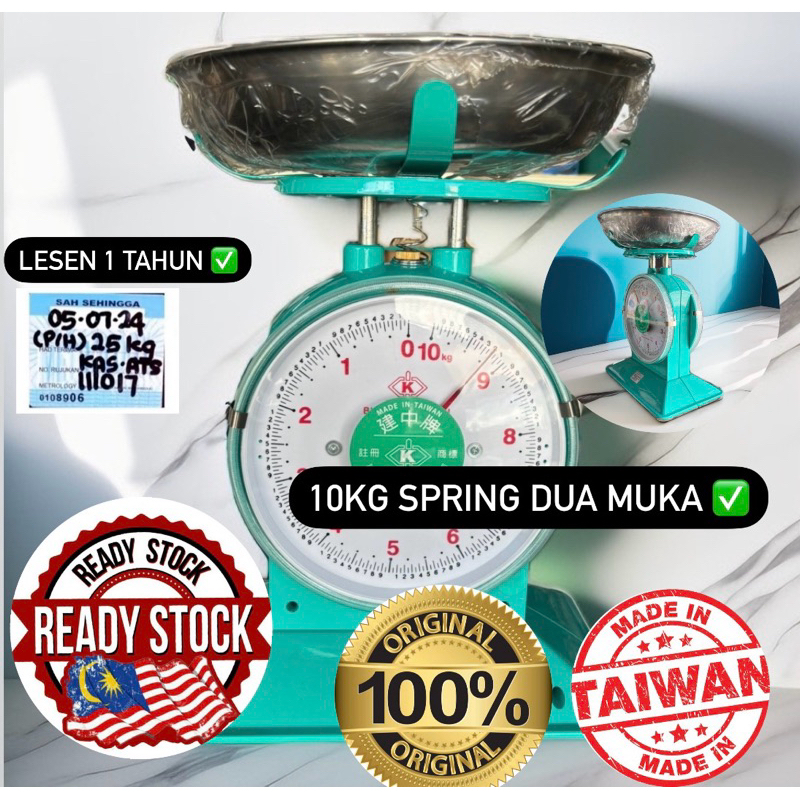 10kg TAIWAN Double Face SCALE / 10kg Penimbang Spring Dua Muka ( SIAP ...