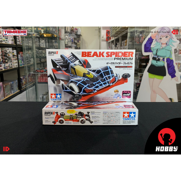 Tamiya 19439 Beak Spider Premium (Super II Chassis) (Mini 4WD) | Shopee ...