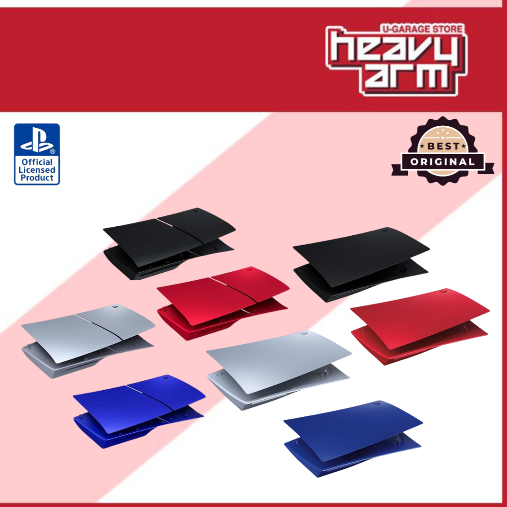 Ps5 Slim Console Covers Sterling Silver Cobalt Blue Volcanic Red Ps5