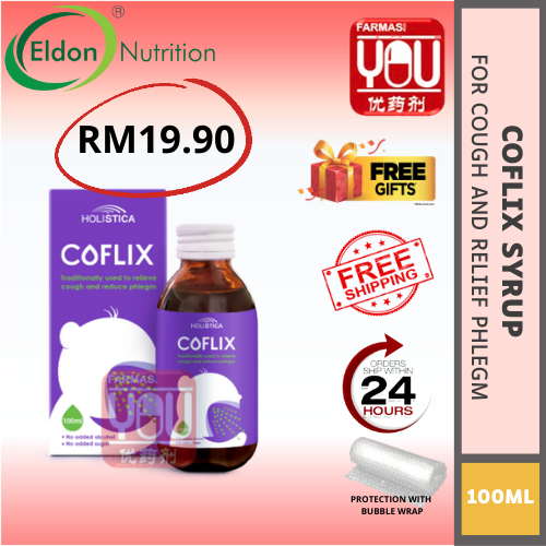 [YOUPHARMACY] Eldon Holistica Coflix Syrup 100Ml With Free Gift ...