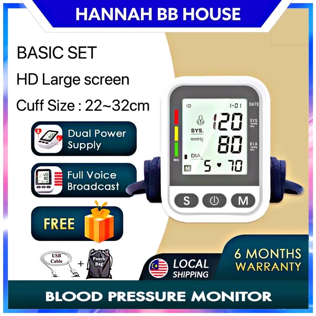 Arm Type Blood Pressure Machine Mesin Tekanan Darah Tinggi BP Monitor ...