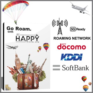 Japan SIM Card, JAPAN Travel SIM Card | Shopee Malaysia