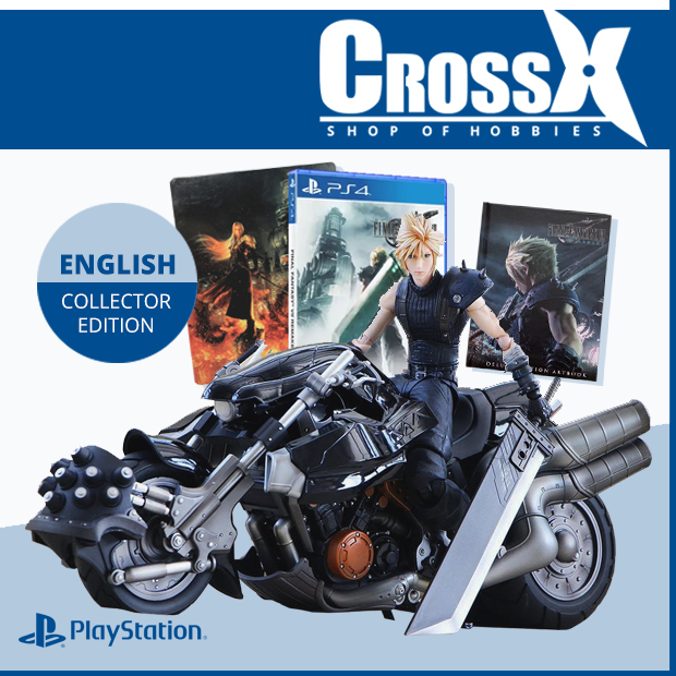 PS4 Final Fantasy VII / Final Fantasy 7 Remake First Class Edition ...