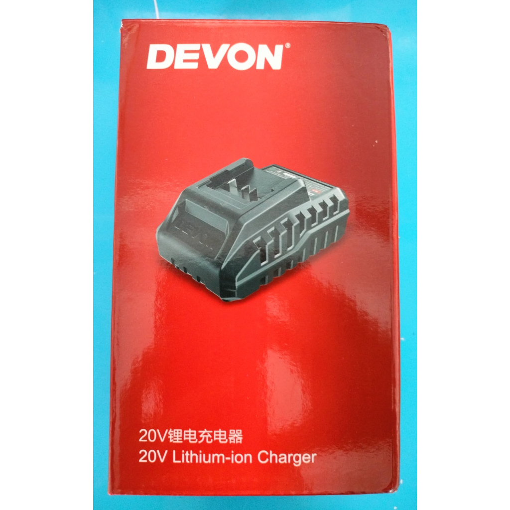 DEVON 20V 5378-LI-20V CHARGING | Shopee Malaysia