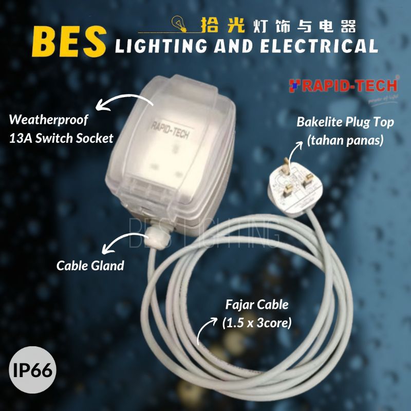 Outdoor Extension Wayar -Waterproof Switch Socket+1.5mm×3C Fajar cable ...