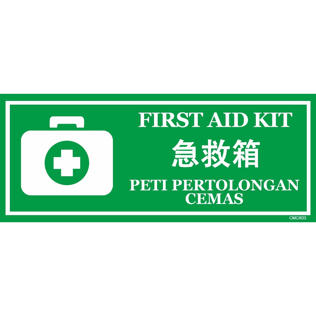 [OFFER] Fire Extinguisher Sticker (Big Size) Fire Hose Sticker, Safety ...