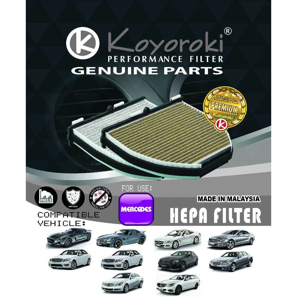 MERCEDES E200 E320(C207) E250 E300/h E350/4MATIC E400 E63 AMG(W212,S212 ...