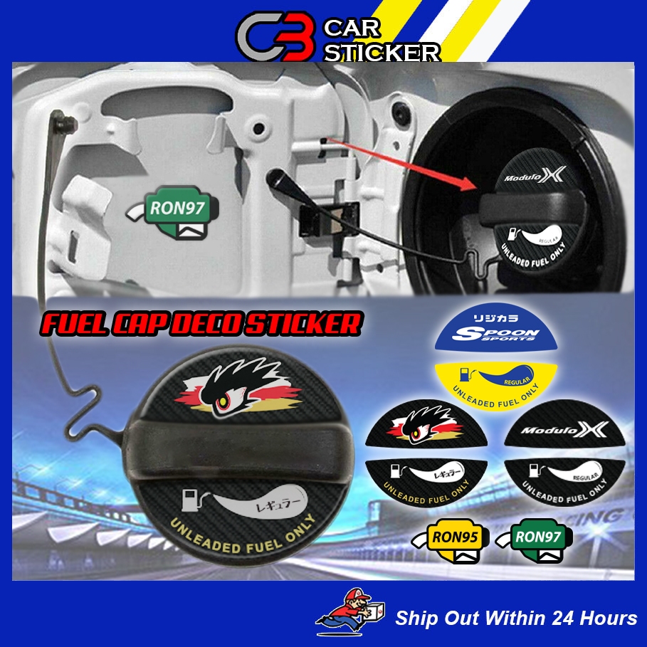 Fuel Cap Deco Sticker Honda Mugen Power Spoon Modulo Sticker / EC27 ...