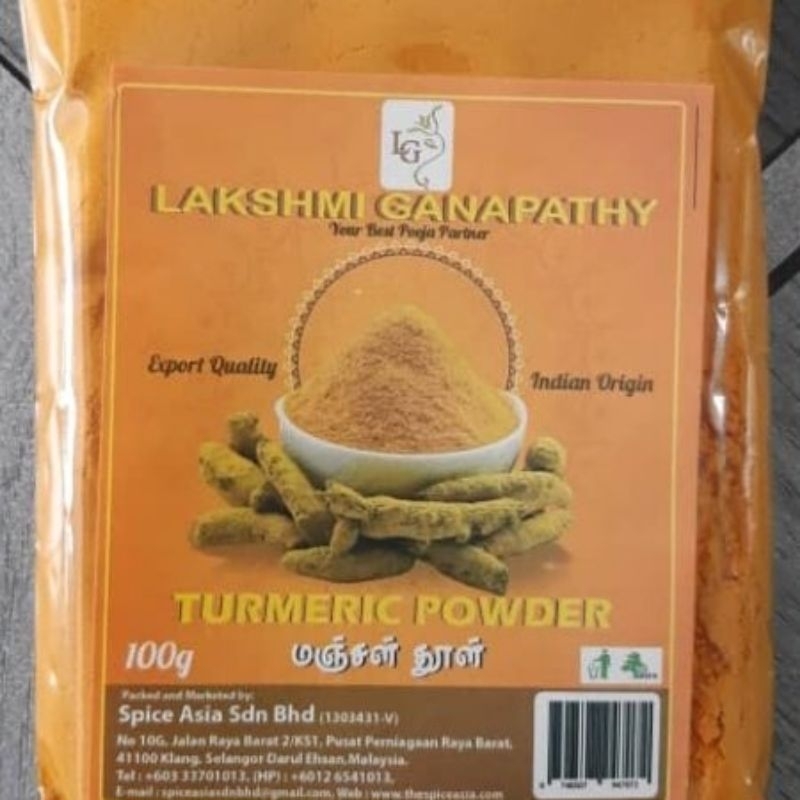 ABISHEGA MANJAL POWDER 100g | Shopee Malaysia