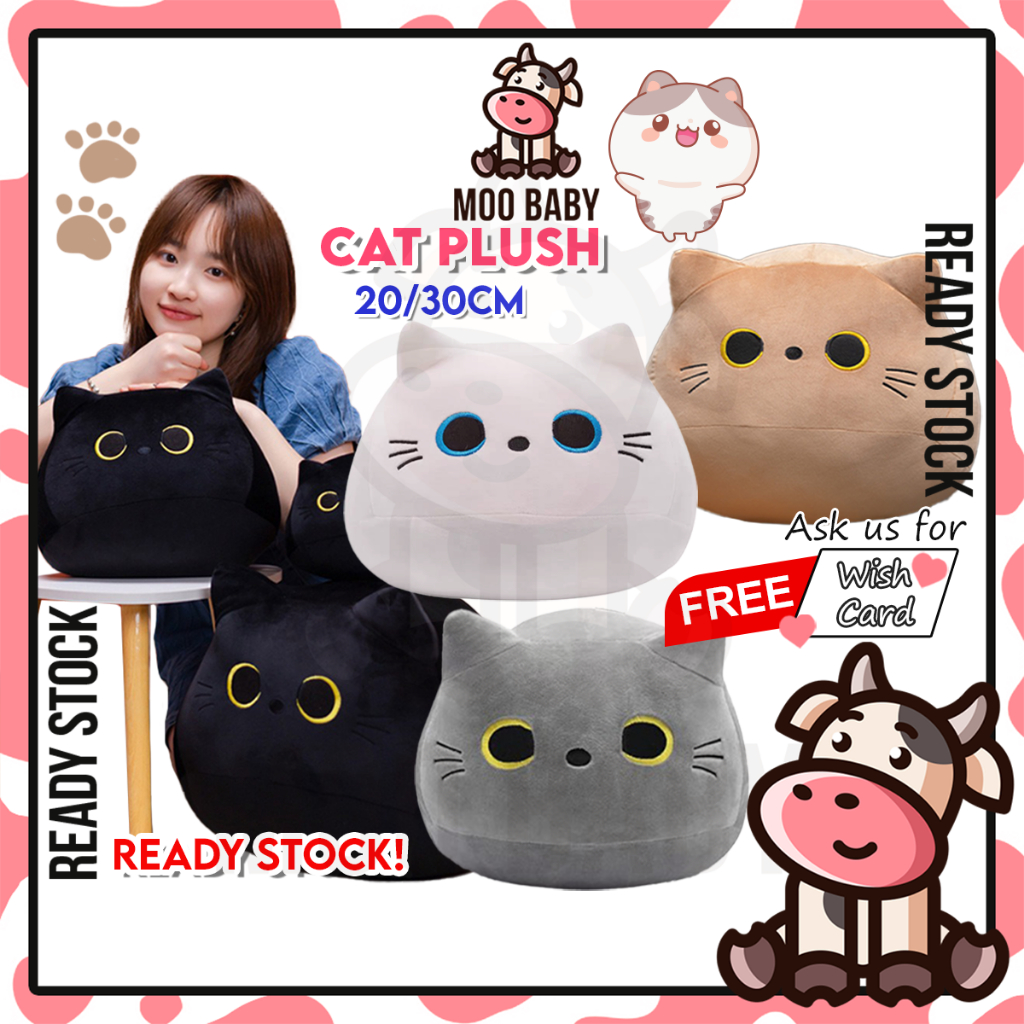 Moo Baby Cat Plushie Cute Plushie Anak Patung Comel Cat Plush Patung ...
