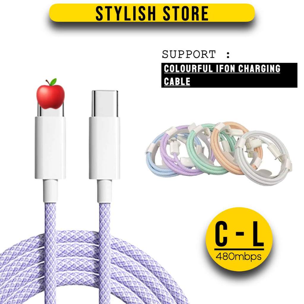 Stylishstore Epal 60W USB C to LT Cable Fast Charging Phone Charger ...