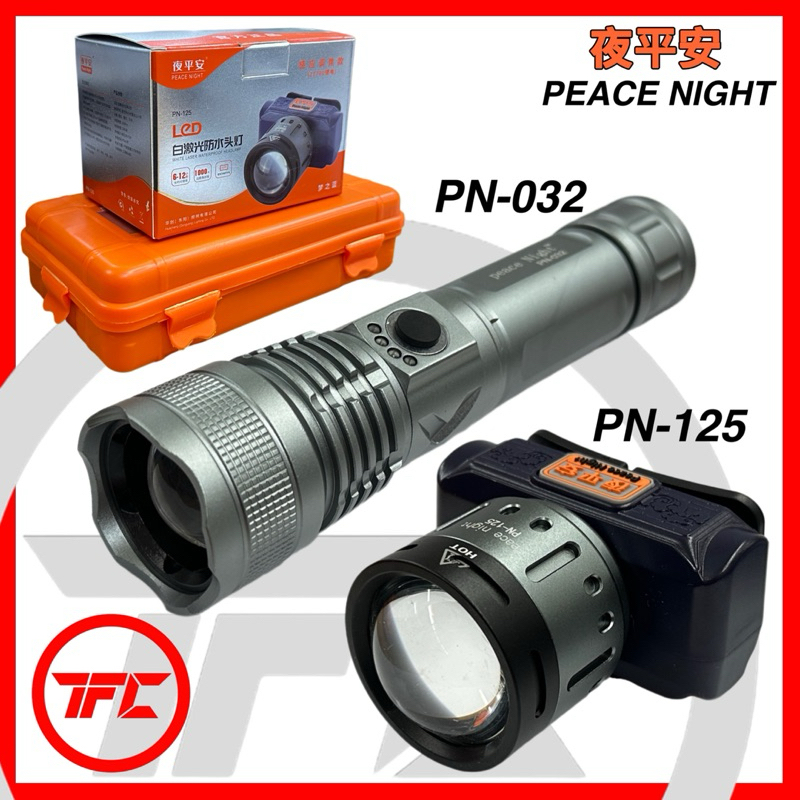 Peace Night White Laser Super Strong 1000m LED Headlamp Flashlight Waterproof PN-125 PN-032 ...