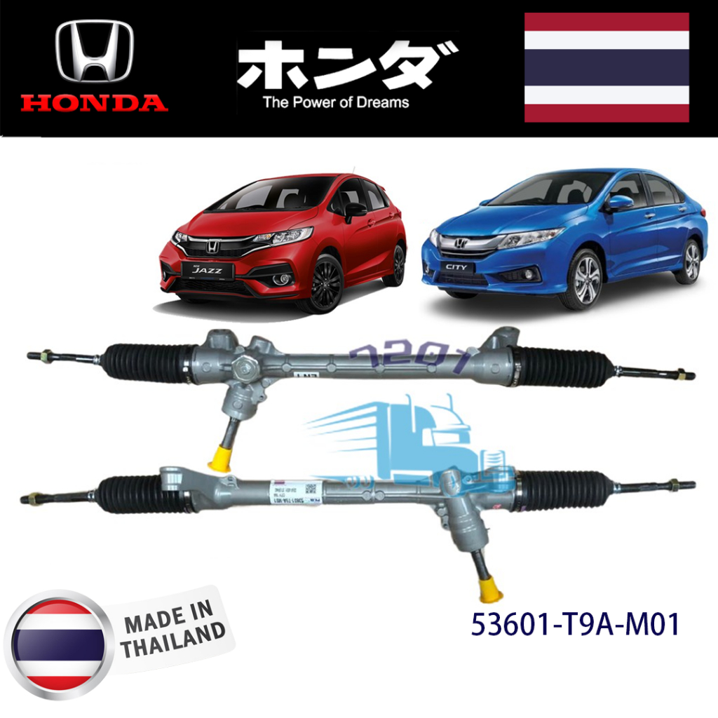 HONDA CITY T9A /Jazz T5A (52601-T9A-M01) POWER STEERING RACK, GEAR ASSY ...