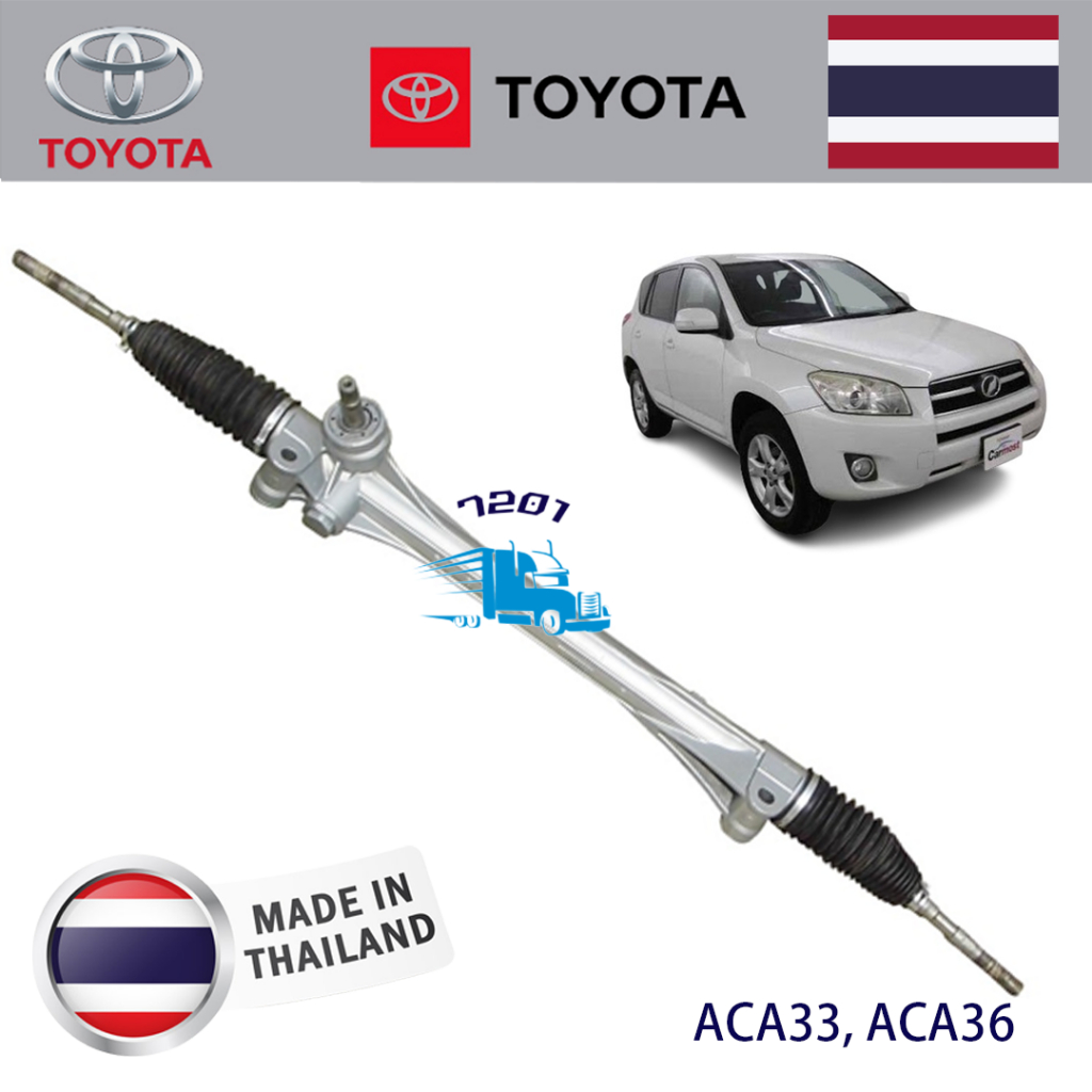 TOYOTA RAV 4, ACA33 ACA36 ACA38 POWER STEERING RACK (New) Made in ...
