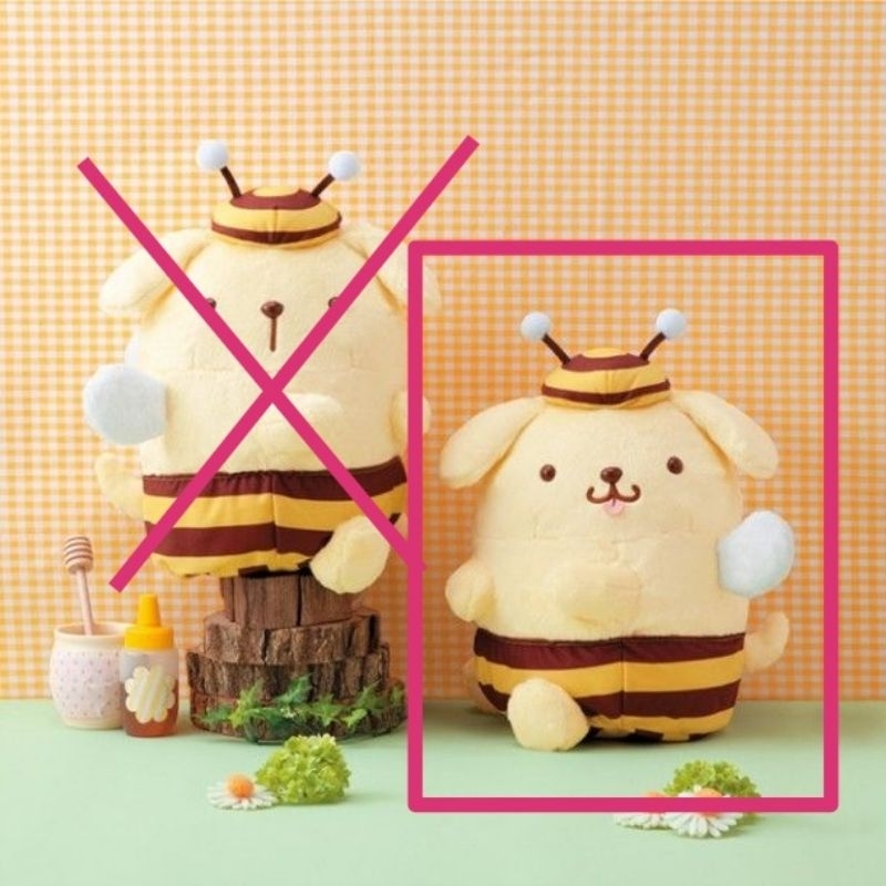 CLARENCE JAPAN SANRIO Pompompurin Bee Plush TOYS doll COLLECTION KAWAII ...