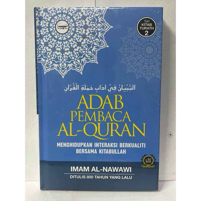 ADAB PEMBACA AL-QURAN Siri Kitab Turath 2 | Shopee Malaysia