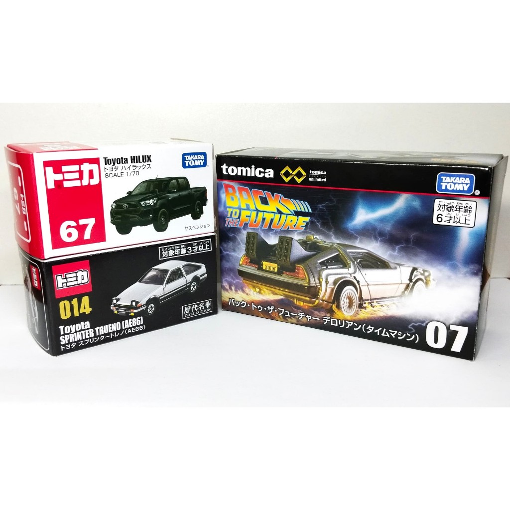 Tomica De Lorean TIme Machine // Hilux (black) // Sprinter Trueno (AE86 ...