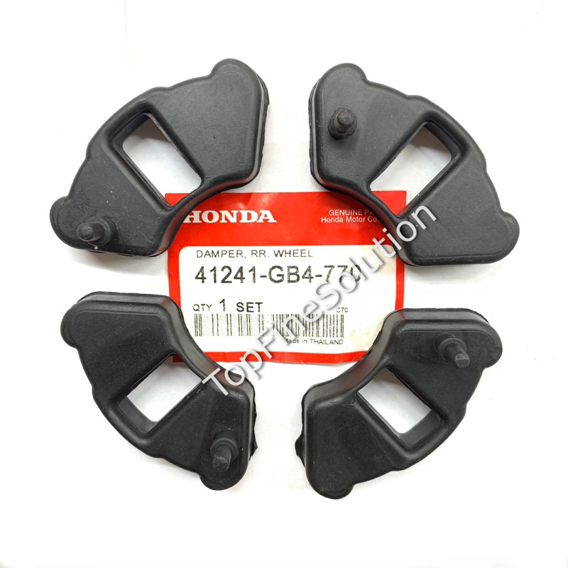 41241-GB4-770 Damper hub sprocket Gbo/Gboj, Gb6, EX5 | Shopee Malaysia