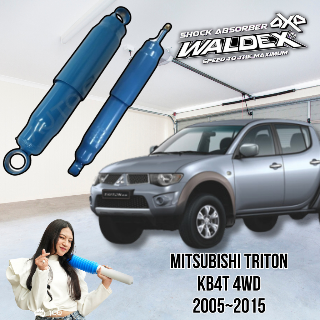 MITSUBISHI TRITON KB4T 4X4 - WALDEX HEAVY-DUTY OIL ABSORBER PLUS 64C ...