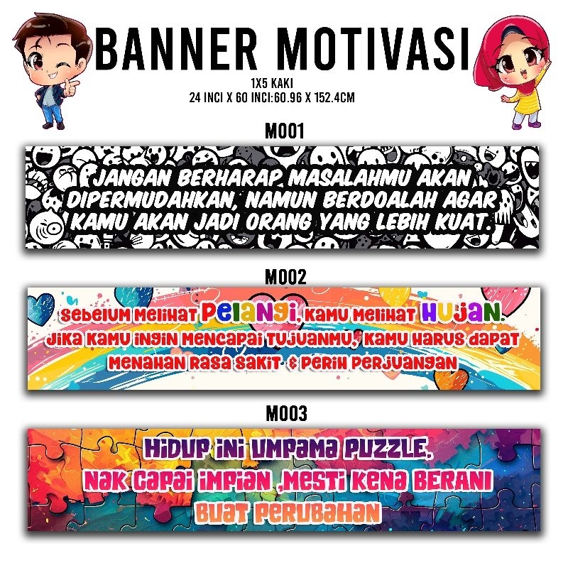 BANNER MOTIVASI BEAM KELAS SEKOLAH 1X5 KAKI | Shopee Malaysia
