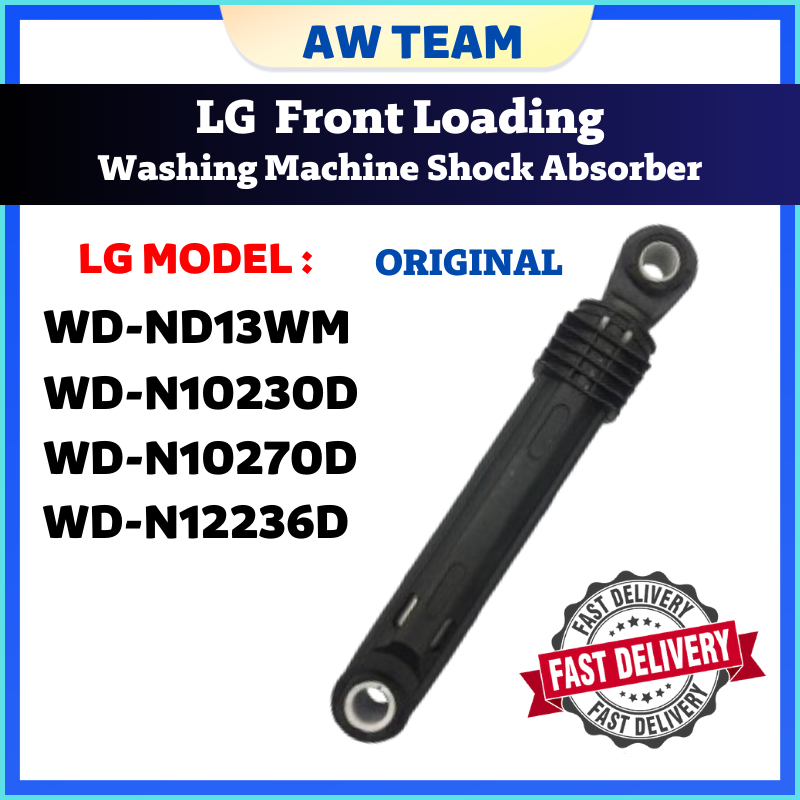 LG WD-ND13WM / WD-N10230D / WD-N10270D / WD-N12236D Washing Machine ...