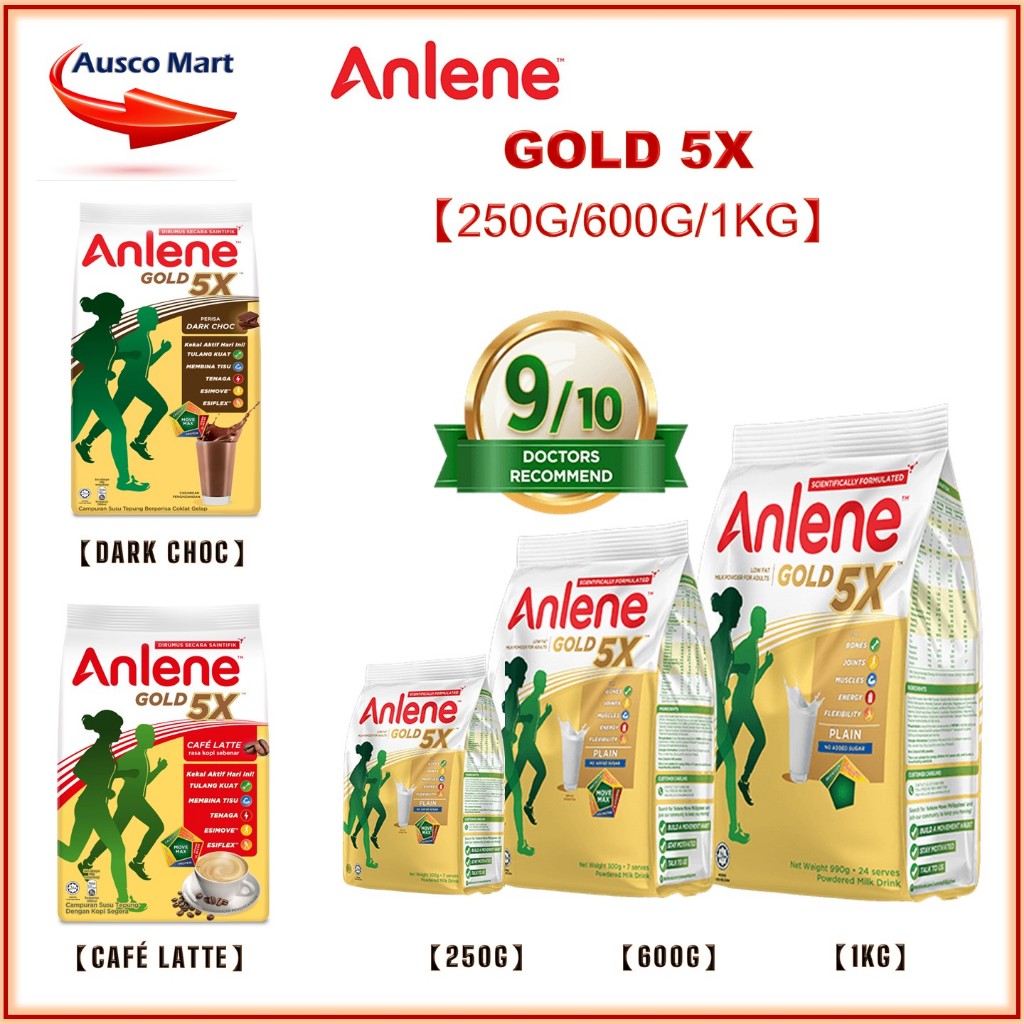 ANLENE GOLD 5X【250G/600G/950G】 | Shopee Malaysia