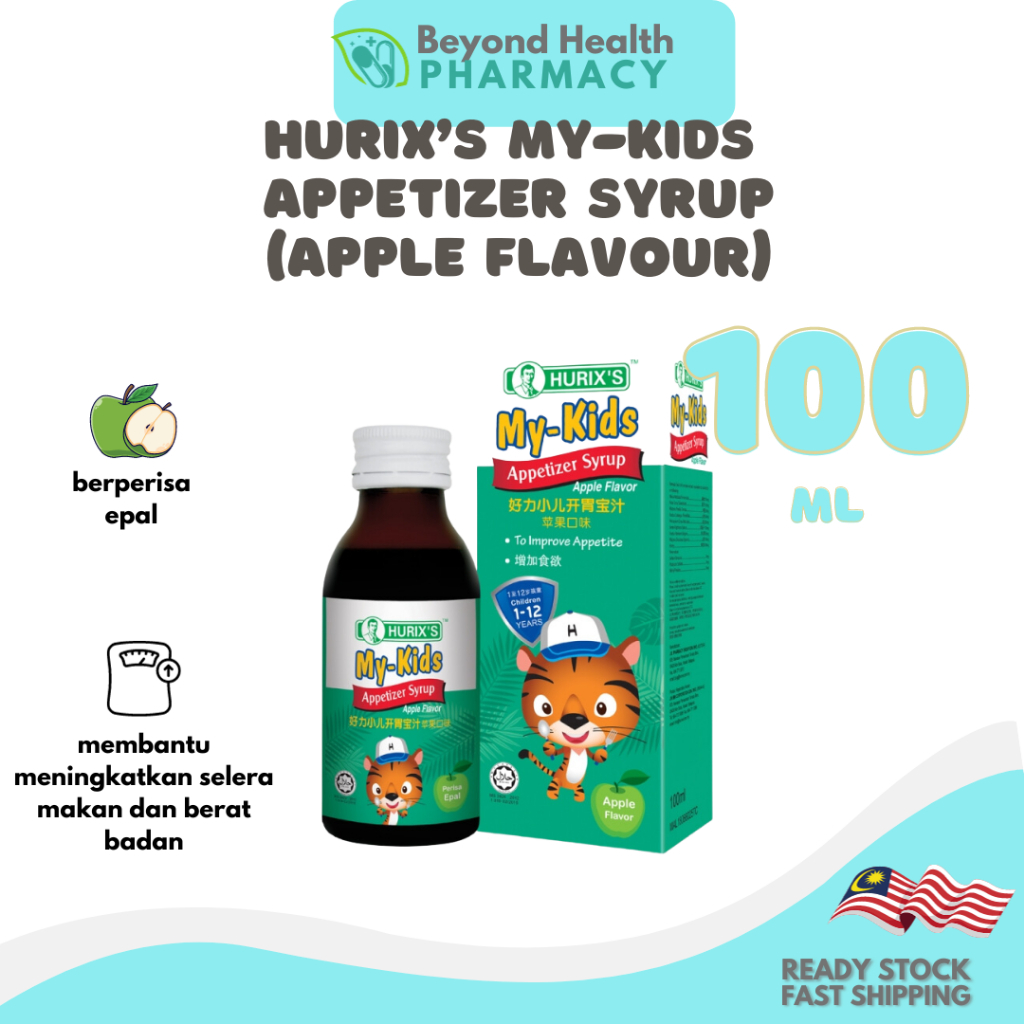 HURIX'S MY-KIDS APPETIZER SYRUP APPLE FLAVOUR 100ML | Shopee Malaysia