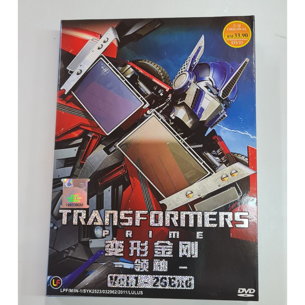 Transformers Prime CG 1-26 End ENG Dub | Shopee Malaysia