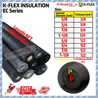 K-FLEX INSULATION FOR AIRCOND PIPING pipe hitam kflex 3/8", 1/2" | Shopee Malaysia