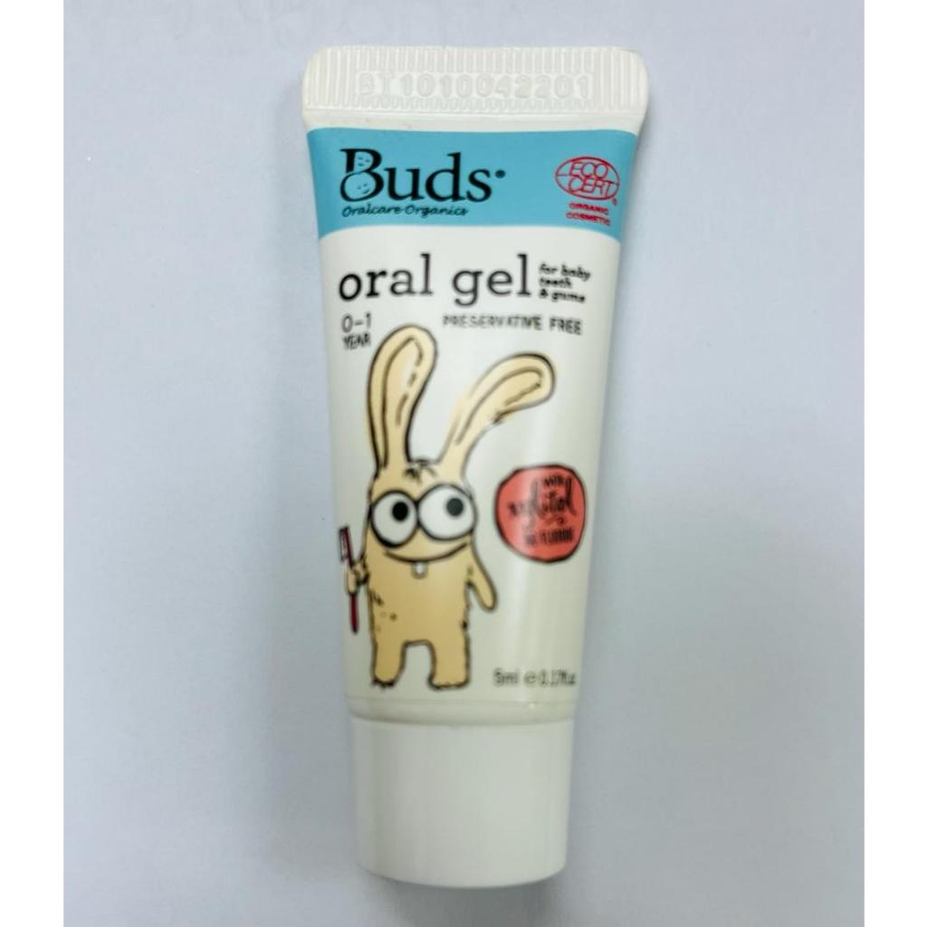Buds Children's Toothpaste (Oral Gel 30ml/Xylitol 50ml /Fluoride 50ml ...