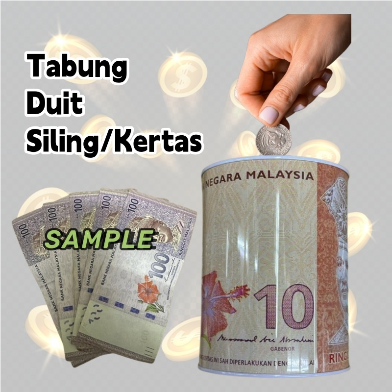 Tabung Duit Siling & Wang Kertas/Saving Money Box | Shopee Malaysia