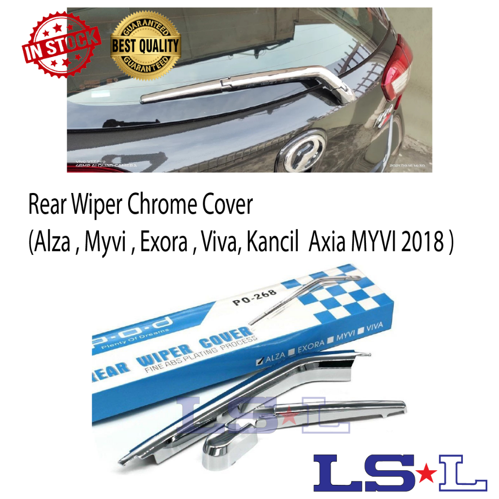 Rear Wiper Chrome Cover (Alza , Myvi , Exora , Viva, Kancil ) | Shopee Malaysia