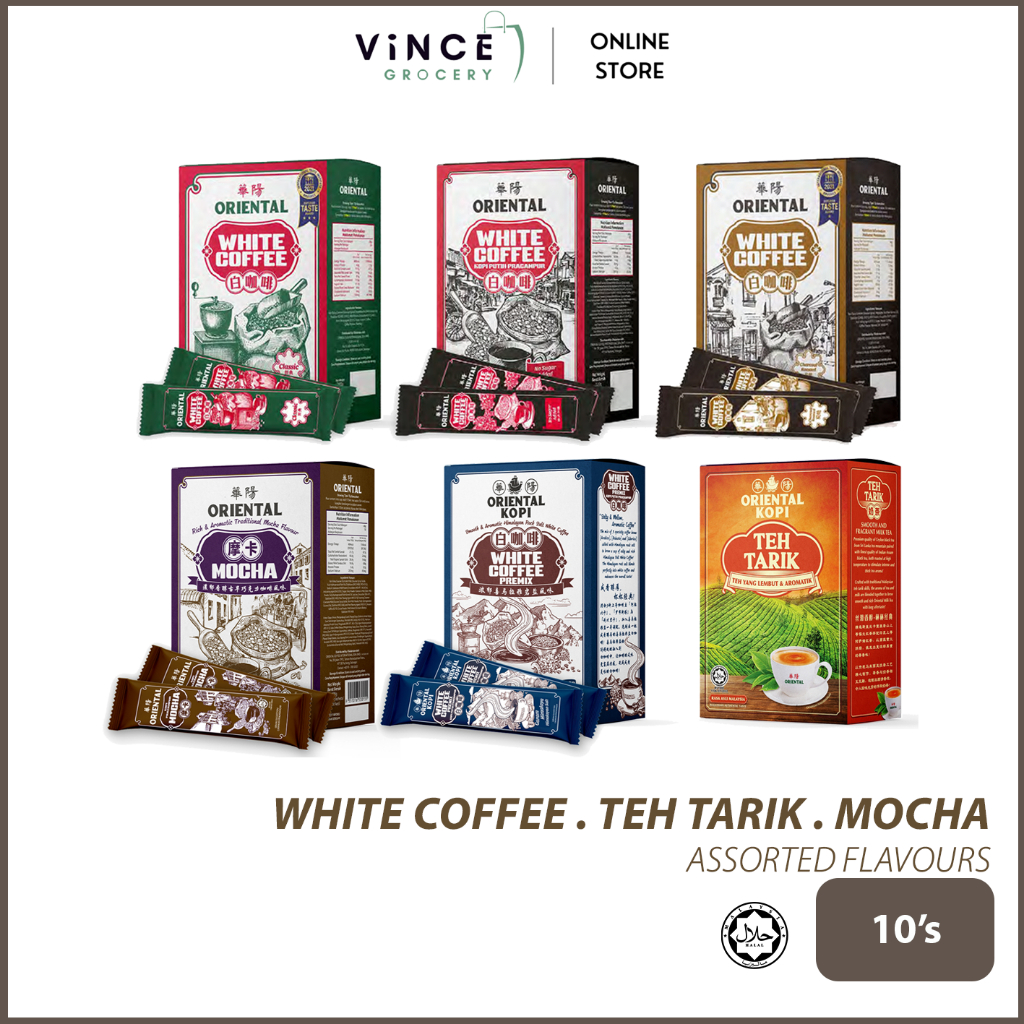 ORIENTAL Kopi White Coffee (Classic / Roasted / No Sugar/Himalayan Salt ...