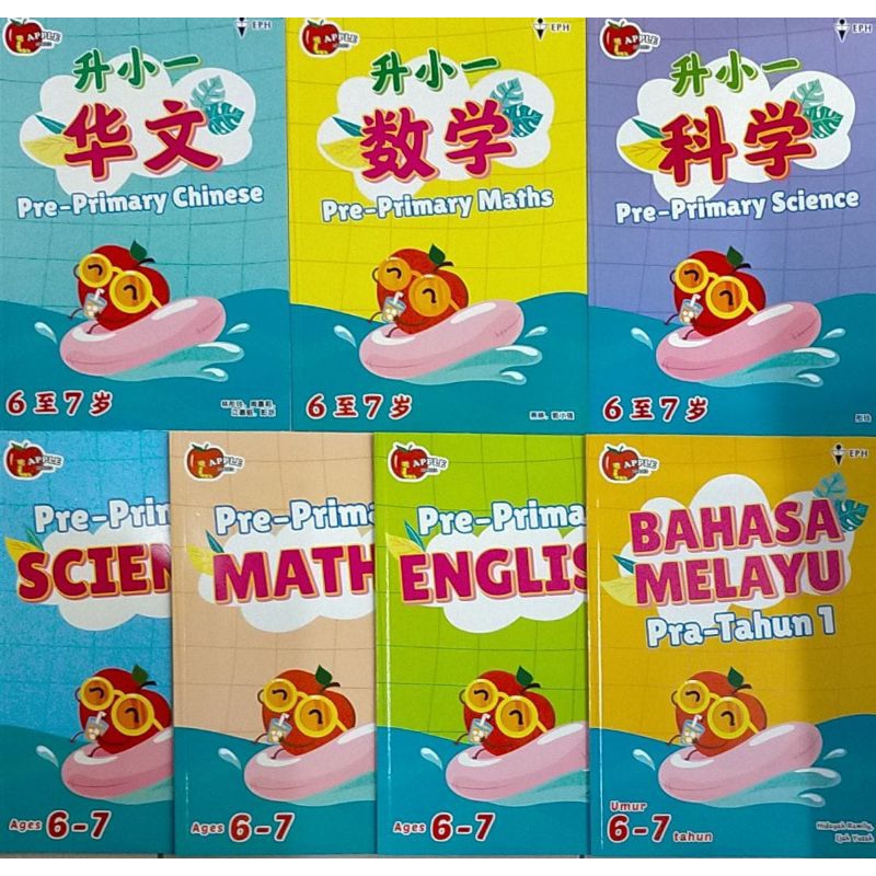 (EPH)2024 APPLE SERIES PRE PRIMARY AGE 6-7 | Shopee Malaysia