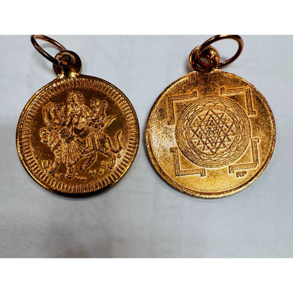 DURGA DEVI YANTRA PURE COPPER LOCKET / COPPER DURGA DEVI YANTRA DOLLAR ...