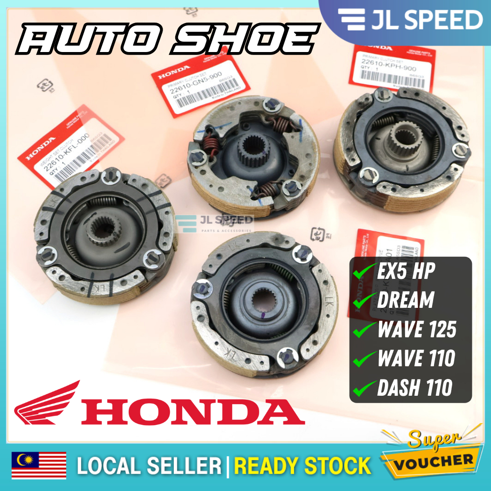 ORIGINAL HONDA AUTO CLUTCH SHOE LINING SHOES EX5 HP DREAM WAVE 100 ...
