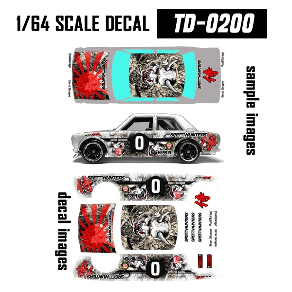 Hot wheels Diecast 1/64 Scale Decal - TD 0200 | Shopee Malaysia