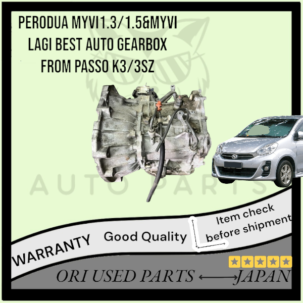 PERODUA MYVI1.3/1.5&MYVI LAGI BEST AUTO GEARBOX FROM PASSO K3/3SZ ...