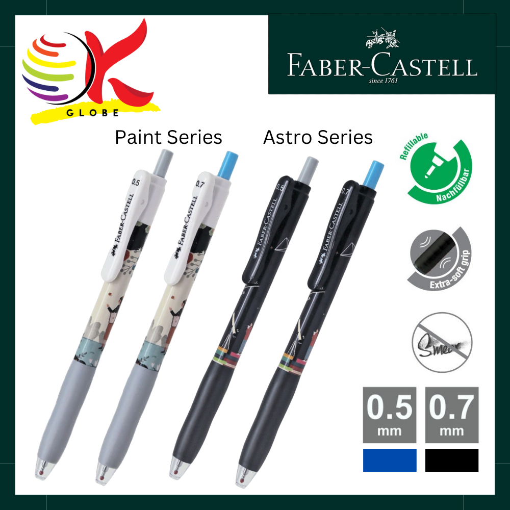 FABER CASTELL GEL PEN ASTRO ARTE GEL PAINT ARTE GEL 0.5MM 0.7MM ...