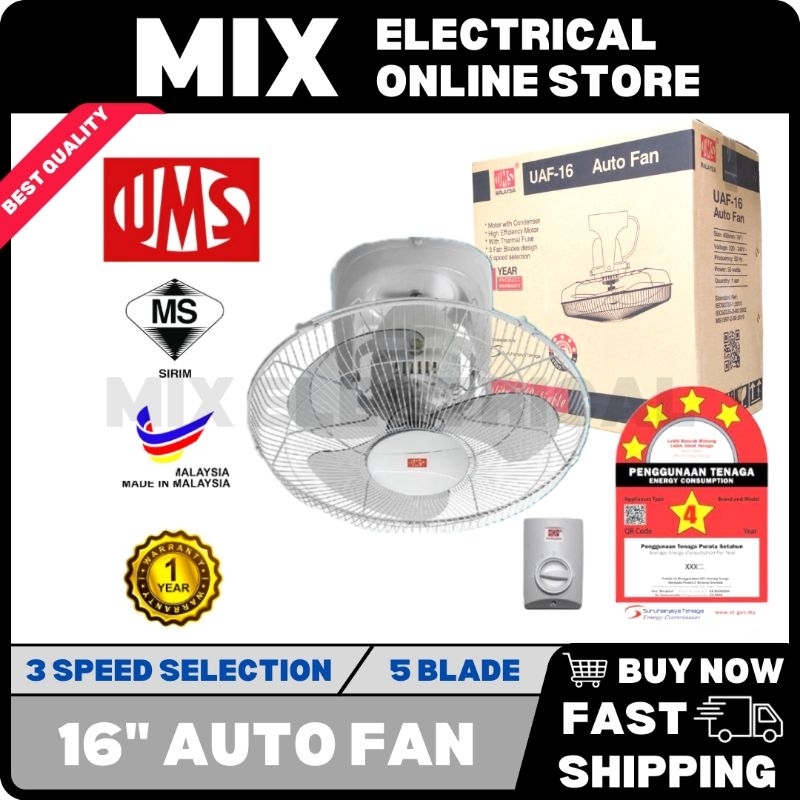 UMS 16" Inch SIRIM Approved Ceiling Auto Fan 360 DEGREE ( KIPAS SILING ...