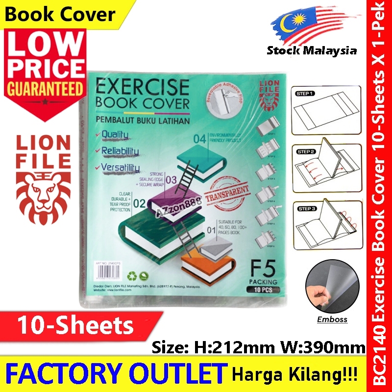 【10-Sheets】Lion Book Cover Clear / Emboss Self Adhesive Book cover ...