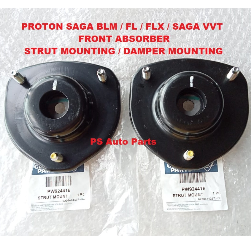 Proton Saga BLM / FL / FLX / Saga VVT Front Absorber Strut Mounting ...
