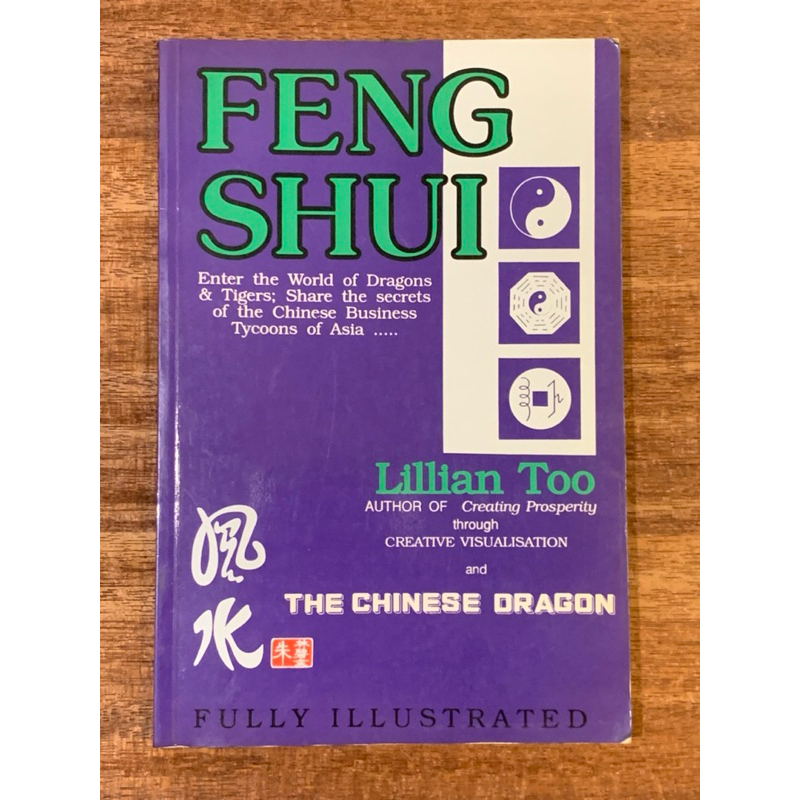 FENG SHUI enter the world of Dragons & Tigers Share the secret of the ...