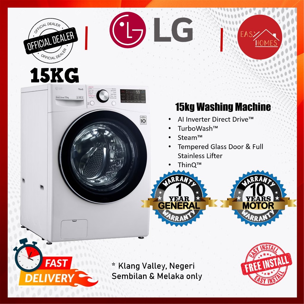 LG F2515STGW 15KG Front Load AI Direct Drive Washing Machine Inverter Mesin Basuh | Shopee Malaysia