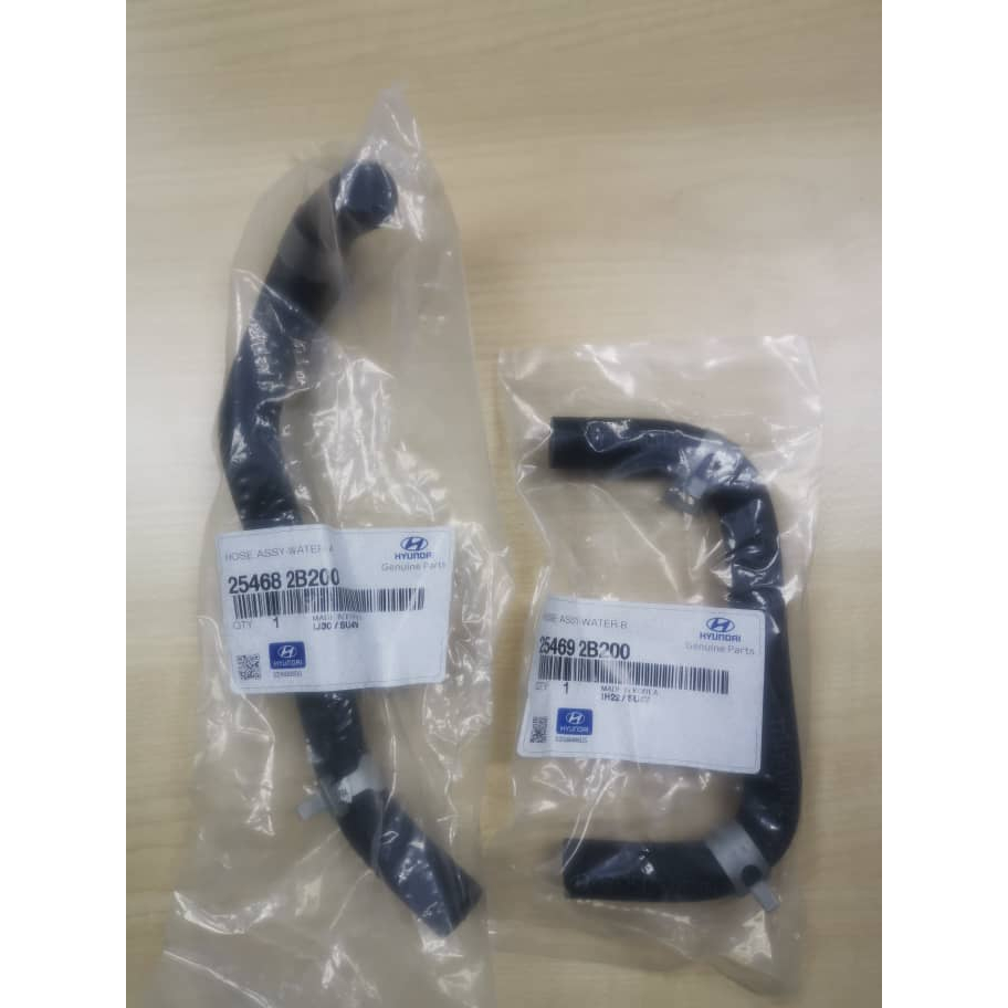 WATER BYPASS HOSE A & B (ORIGINAL)HYUNDAI ELANTRA MD 1.6CC , VELOSTER ...