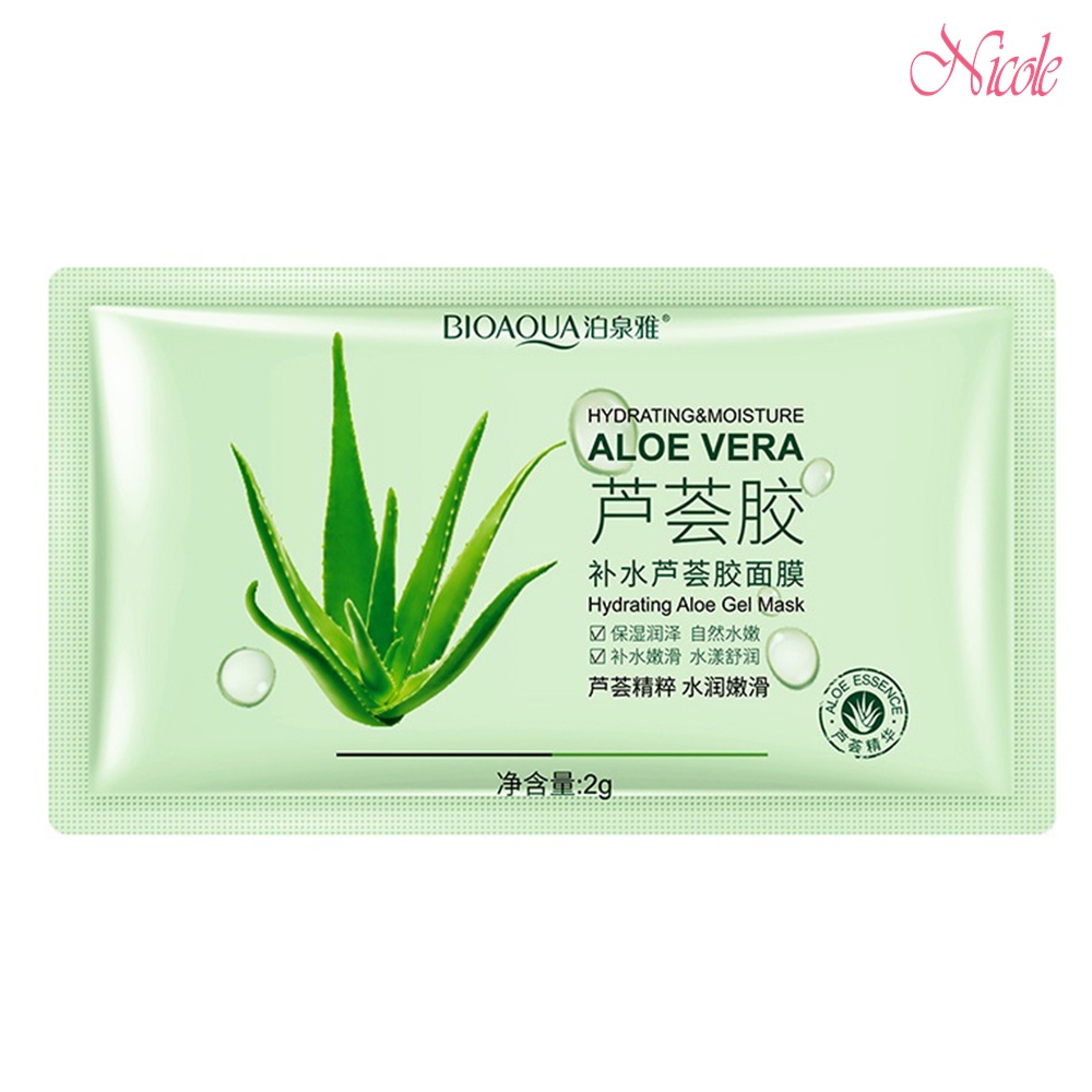 ROREC SADOER Fruit Plant Mask Series Natural Moisturizing Hydrating Brightening Facial Mask ...
